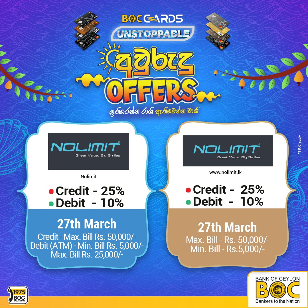 Avurudu shopping just got better with BOC Cards at NOLIMIT | offers.lk